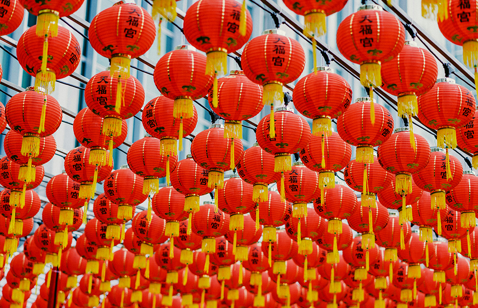 Lunar New Year Party Ideas to Bring Good Luck and Joy